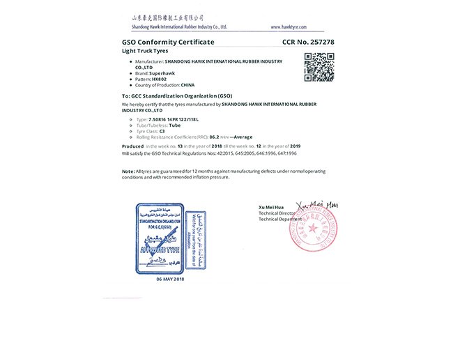 Quality Certificate - SUPERHAWK Tyre SINCE 1975, Truck Tyre, OTR Tyre